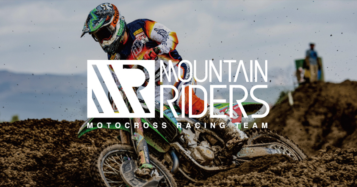 【レースレポート】D.I.D全日本モトクロス選手権シリーズ2025 第6戦 21Group カップ 東福寺保雄記念 - MOUNTAIN RIDERS（マウンテンライダーズ）